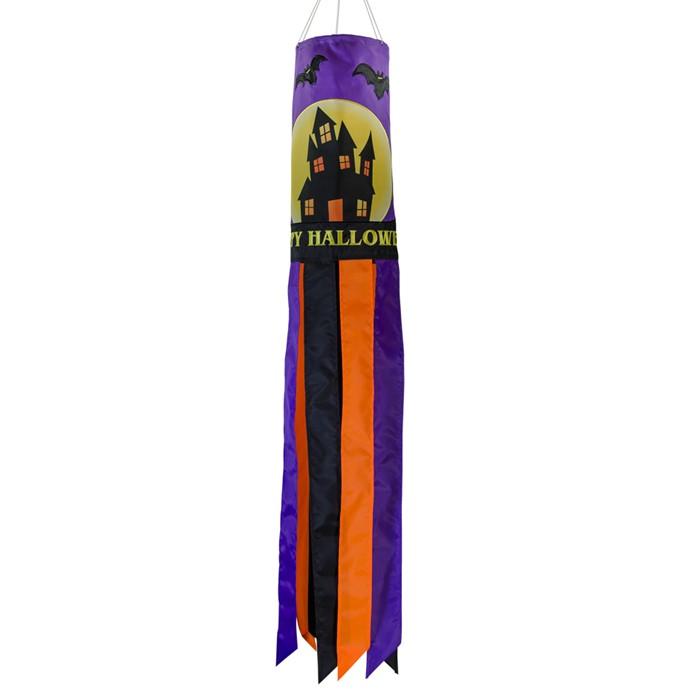 Fright Night Halloween Windsock | Holiday Windsocks | Fly Me Flag